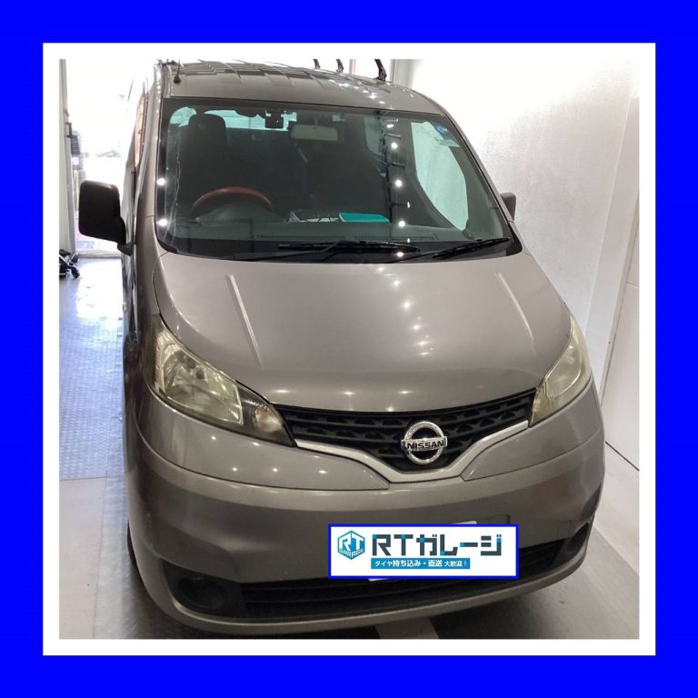 持ち込みタイヤ交換14インチ 日産 NV200 | RTガレージ